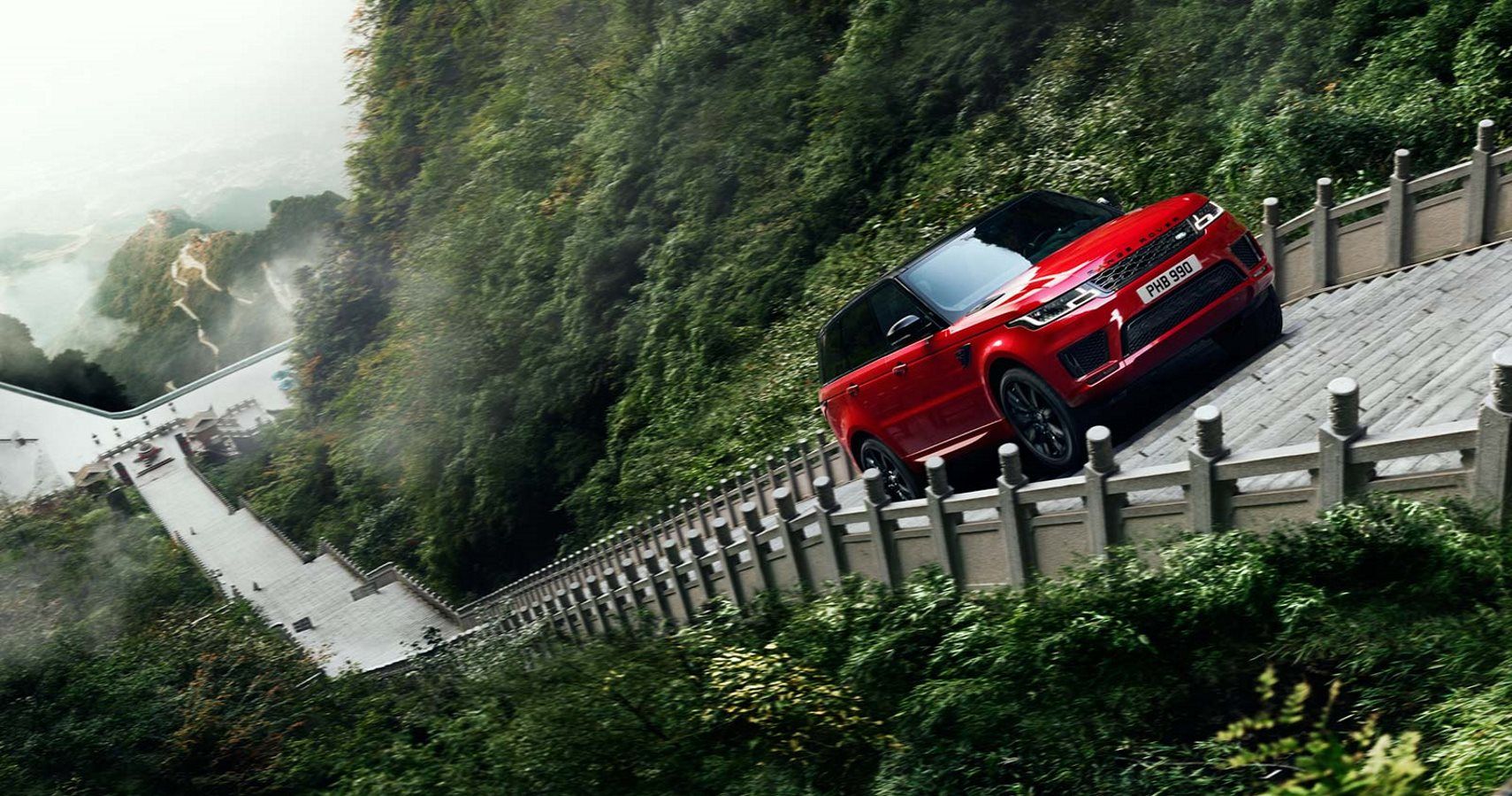 Range Rover Climbs 999 Steps Up Chinese Mountain | HotCars